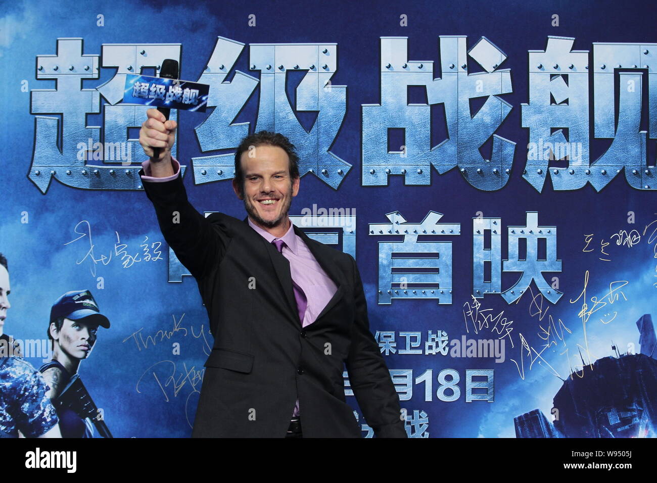 Director peter berg hi-res stock photography and images - Alamy