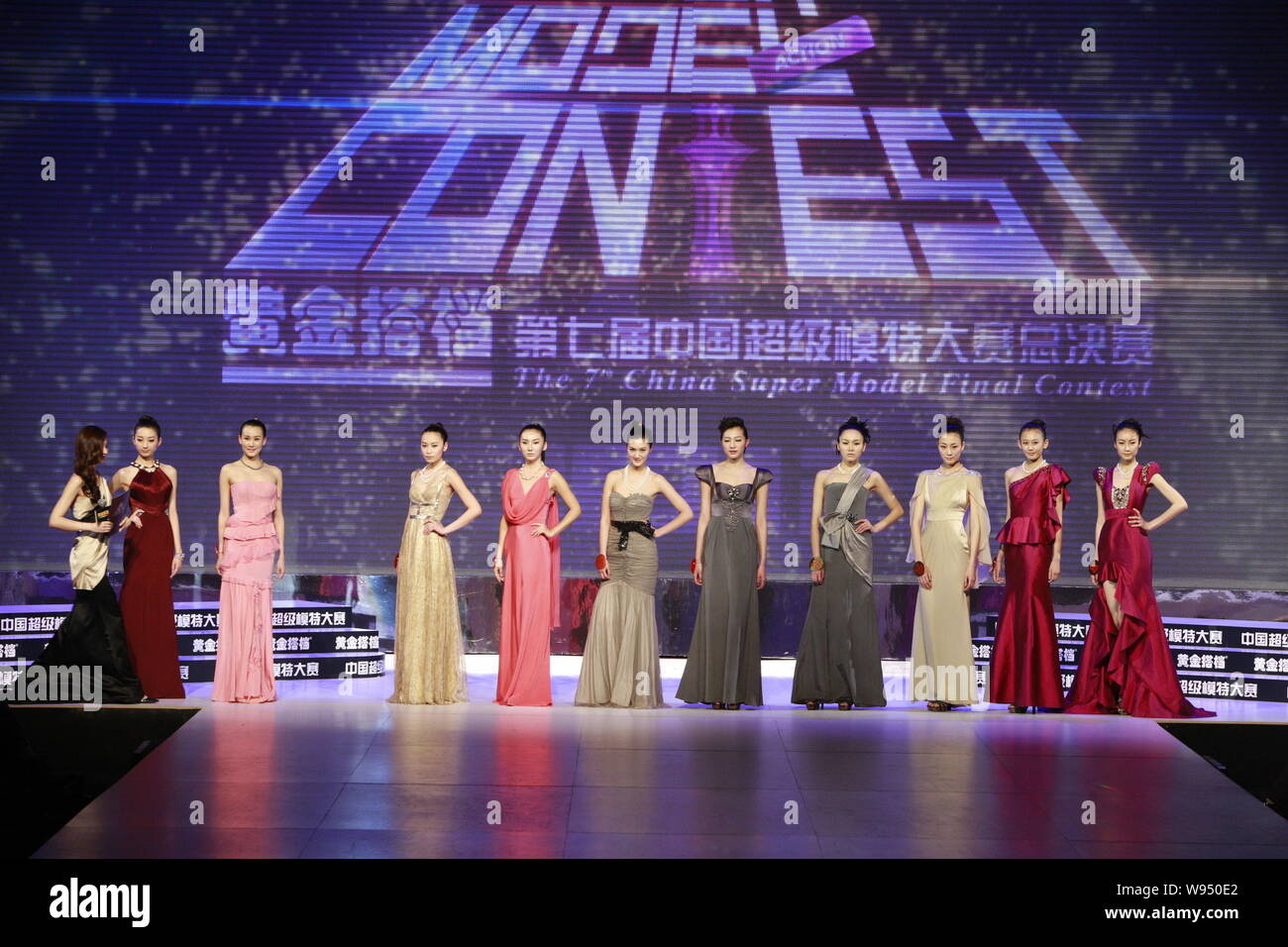 Contestants pose during the 7th China Super Model Final Contest in ...