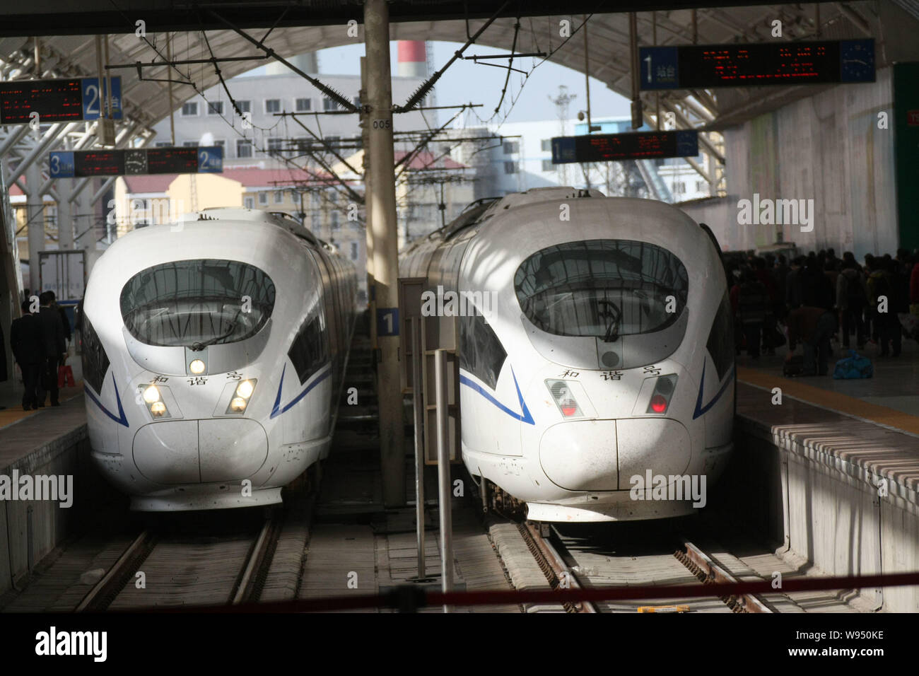 Two crh train hi-res stock photography and images - Alamy