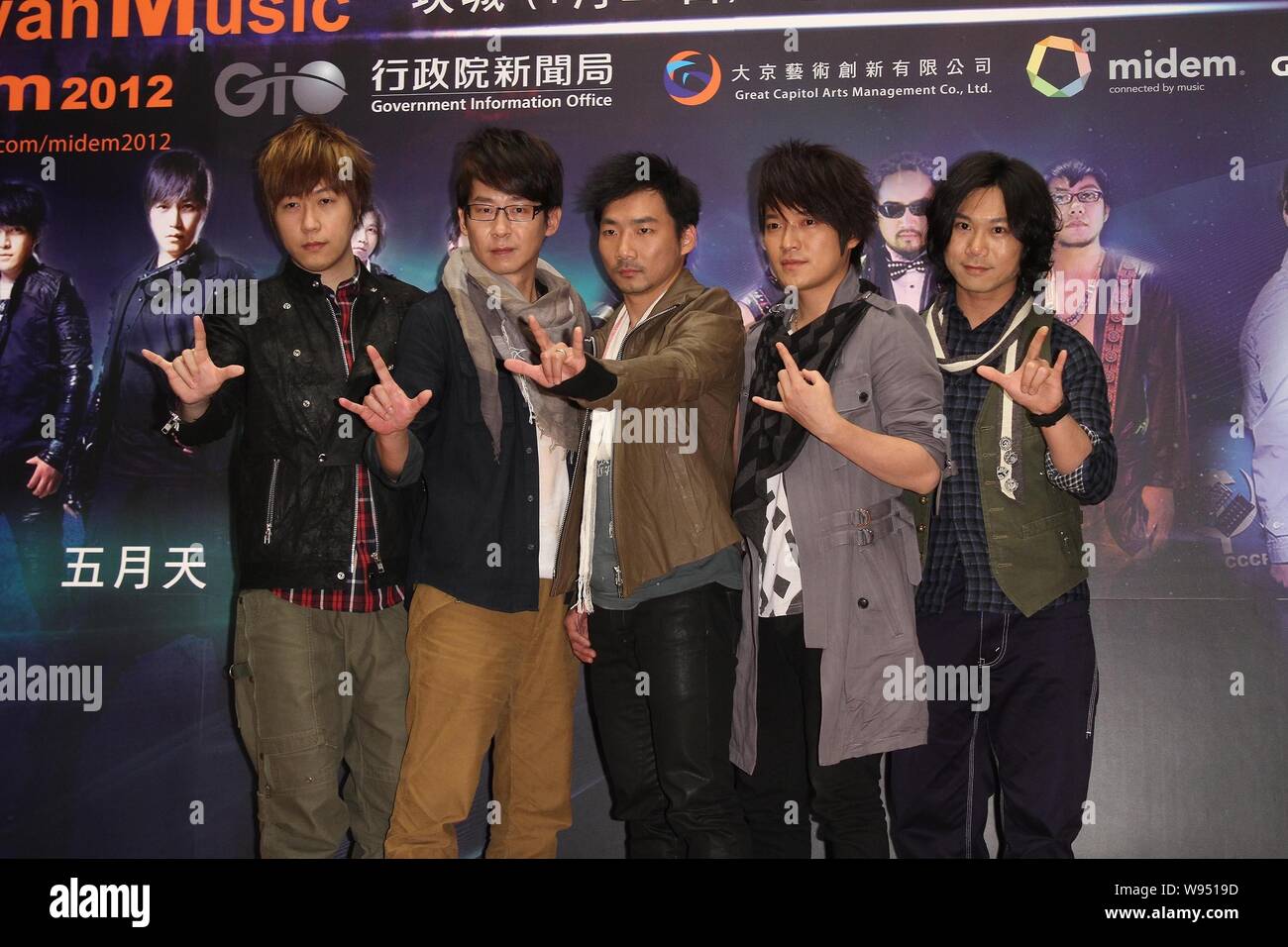 (From left) Ashin Chan, Ming Lau, Richard Stone, Monster Wen and ...