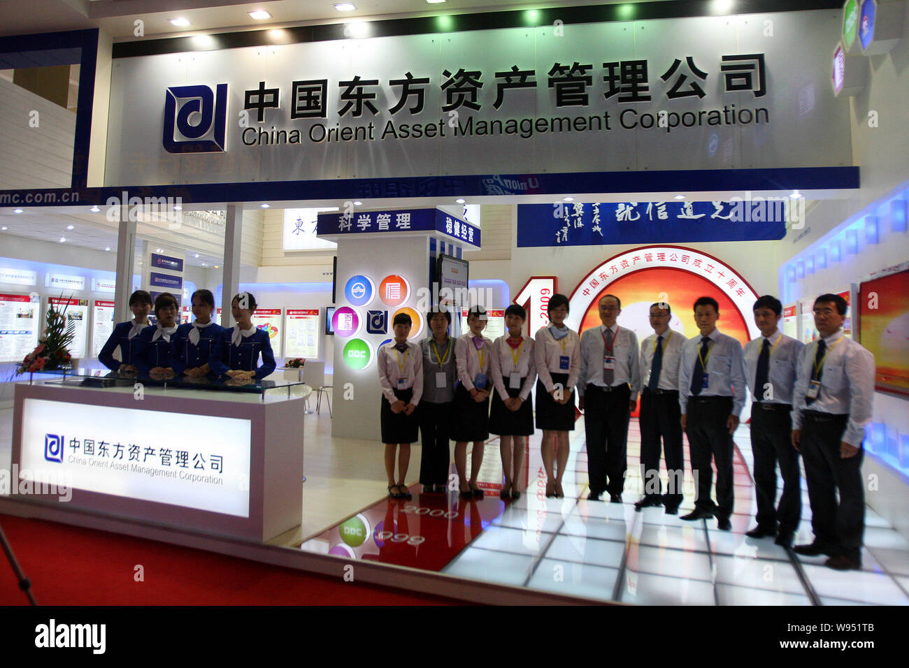 Orient corporation hi-res stock photography and images - Alamy