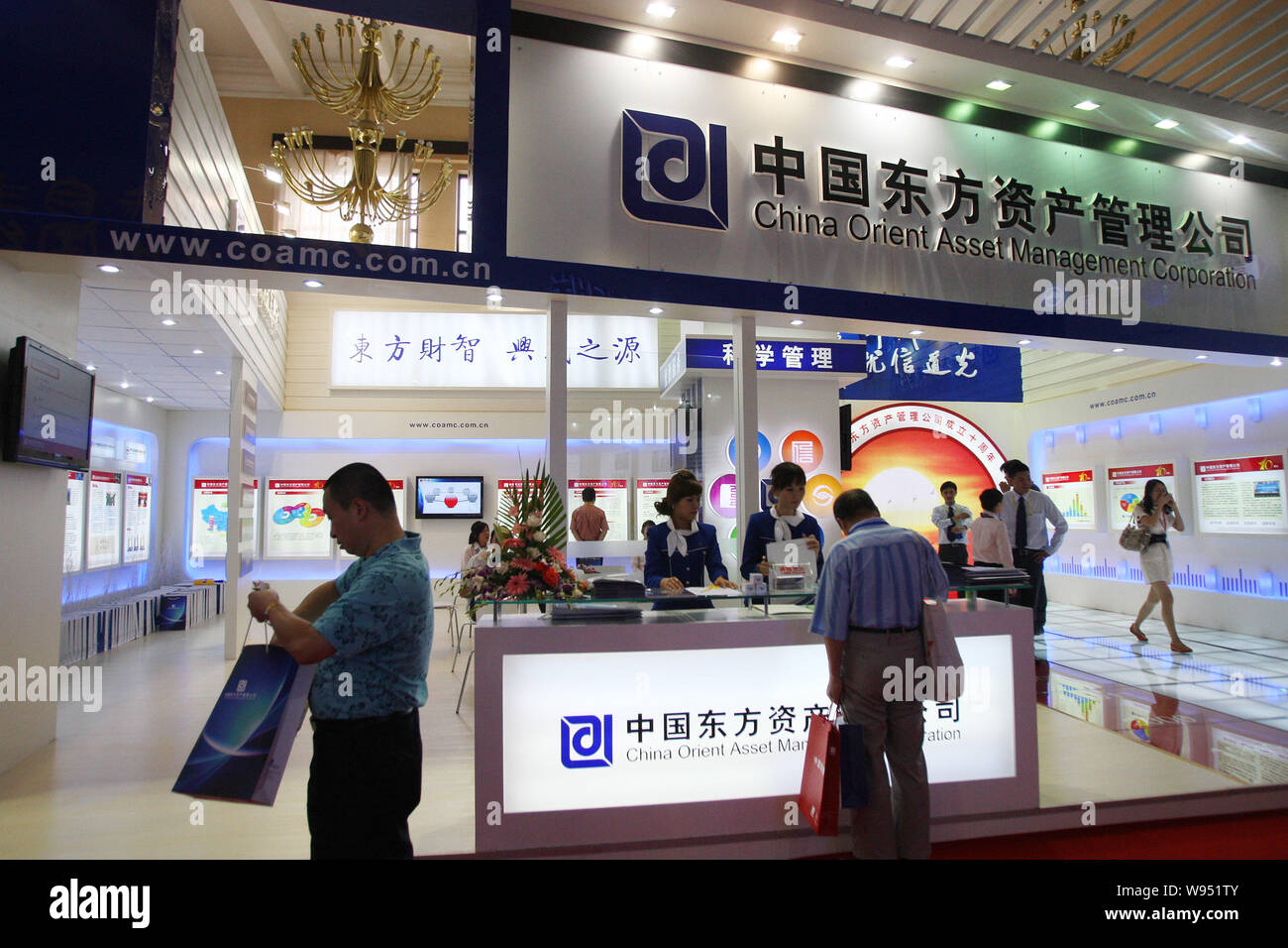 Orient corporation hi-res stock photography and images - Alamy