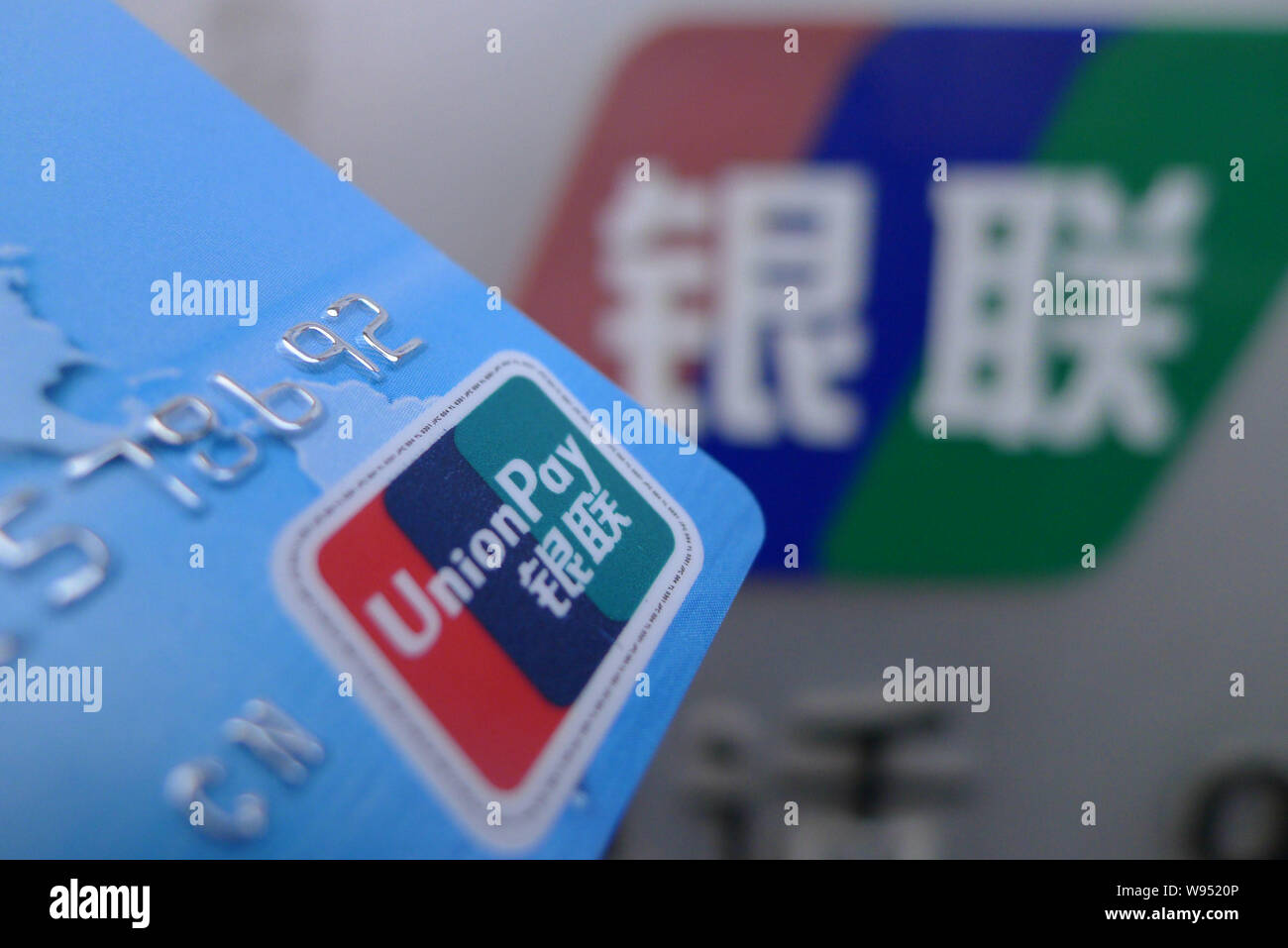 Mastercard signage hi-res stock photography and images - Alamy