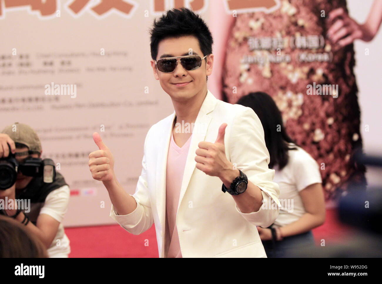 Taiwanese singer and actor Jimmy Lin attends a press conference for the ...