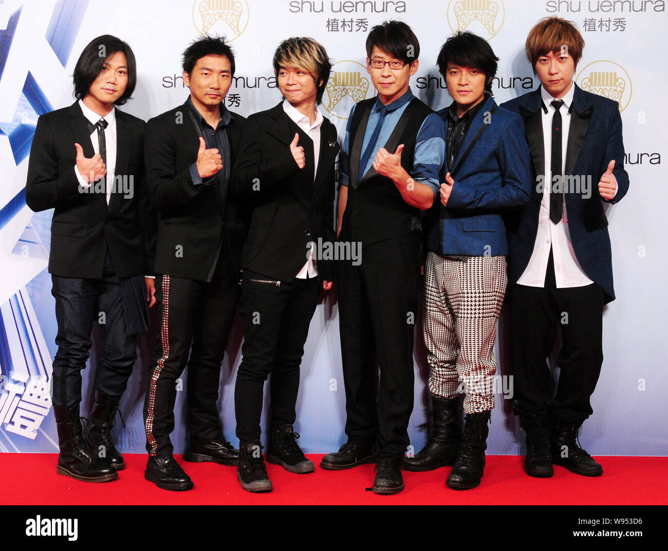 Taiwanese rock band Mayday poses on the red carpet prior to the 23rd ...