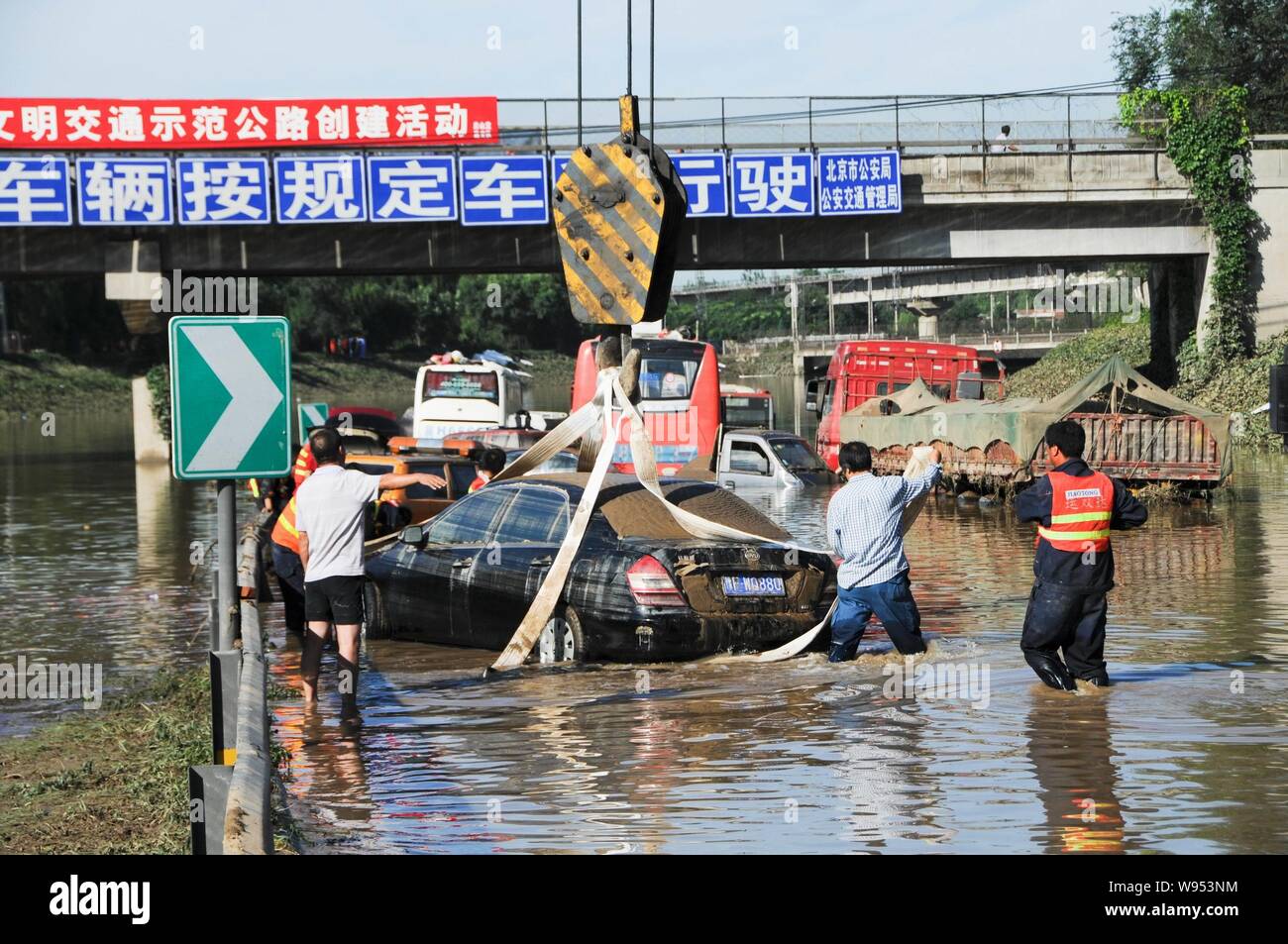 Beijing hong kong macau expressway hi-res stock photography and images ...