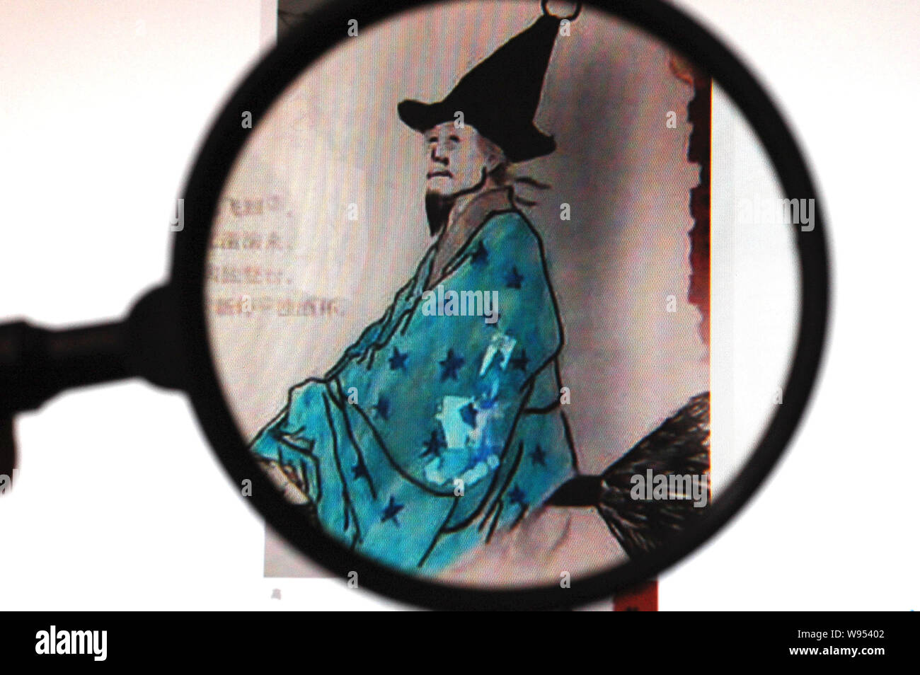 A screen shot of a doodle based on the portait of Du Fu, a Chinese poet ...