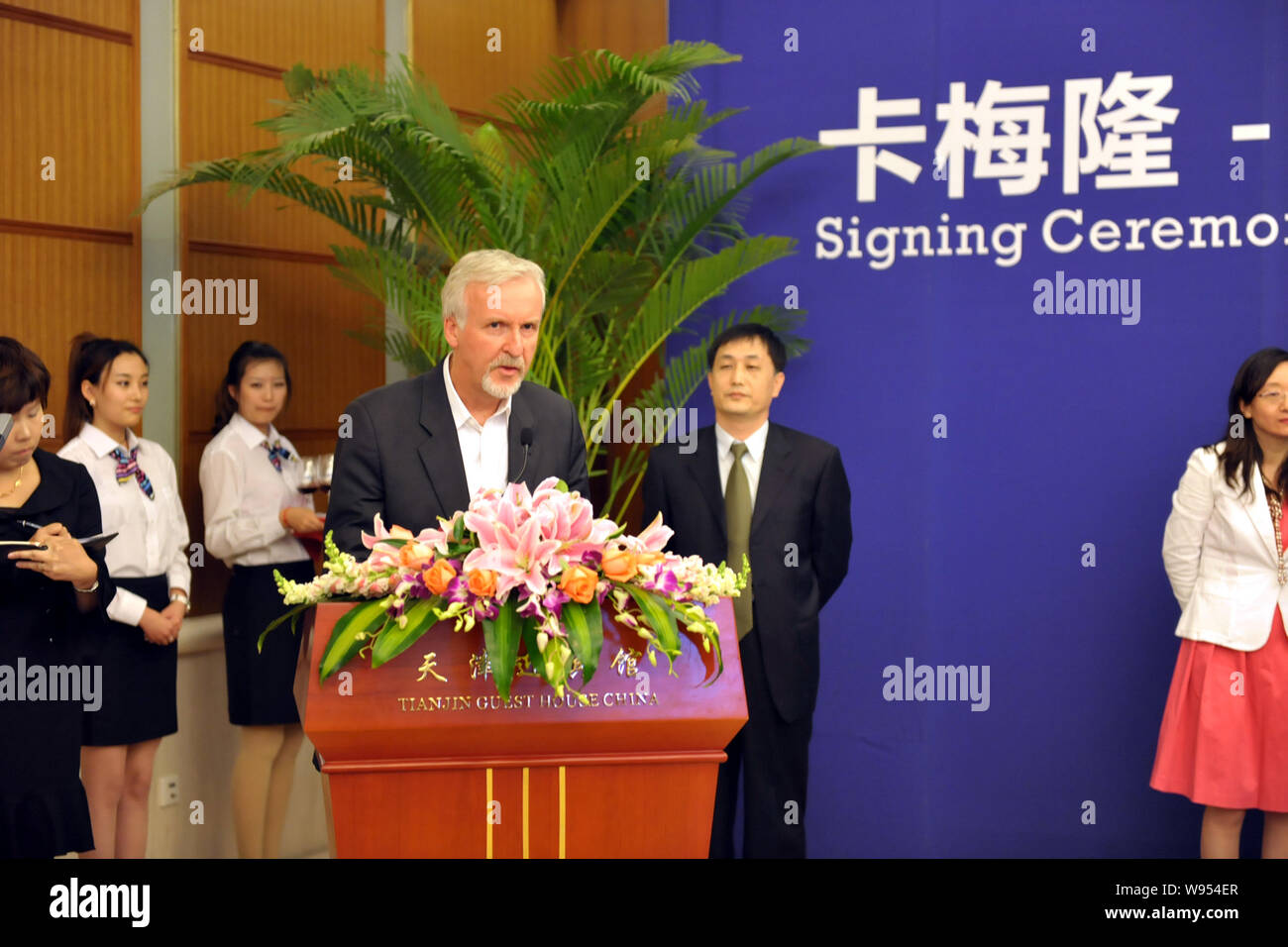Canadian film director and producer James Cameron, front, speaks at a ...