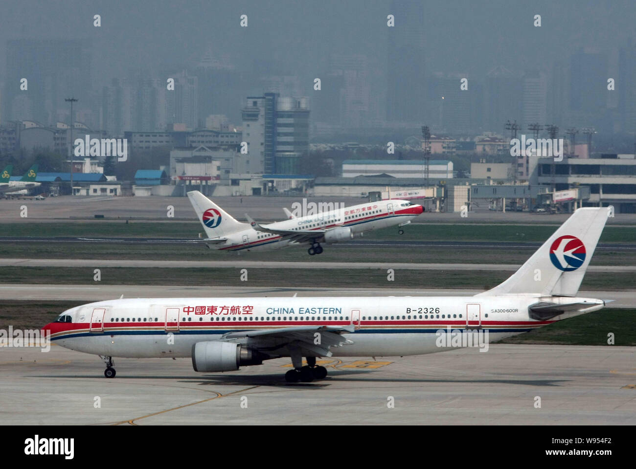 --FILE--An Airbus A300-600R jet plane of China Eastern Airlines, front ...