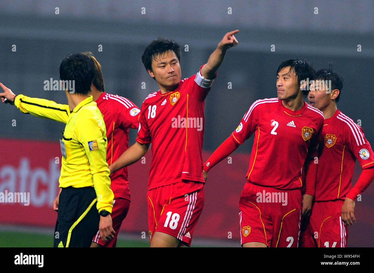 Lin gao of china hi-res stock photography and images - Alamy