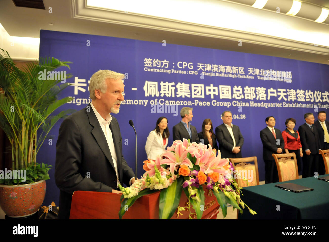 Canadian film director and producer James Cameron, left, speaks at a ...
