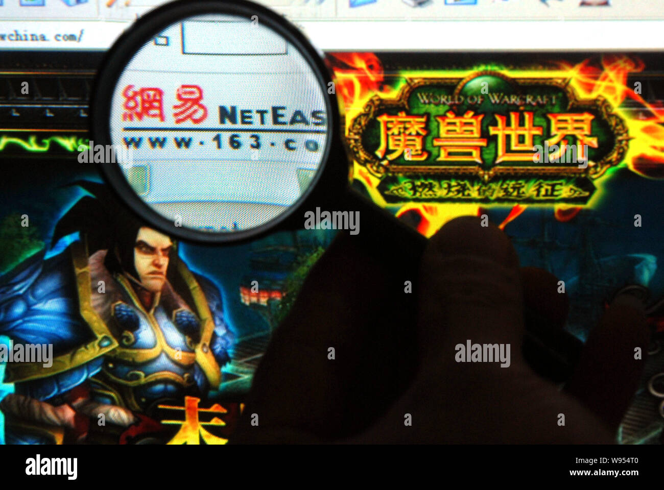 Netease logo hi-res stock photography and images - Alamy