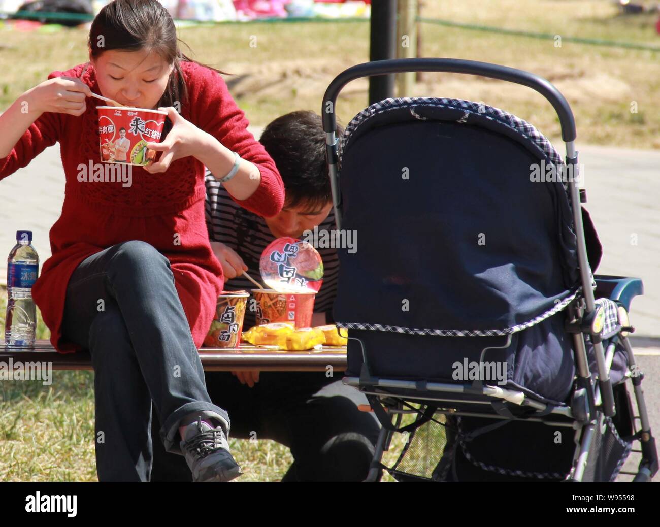 Worlds top hi-res stock photography and images - Alamy