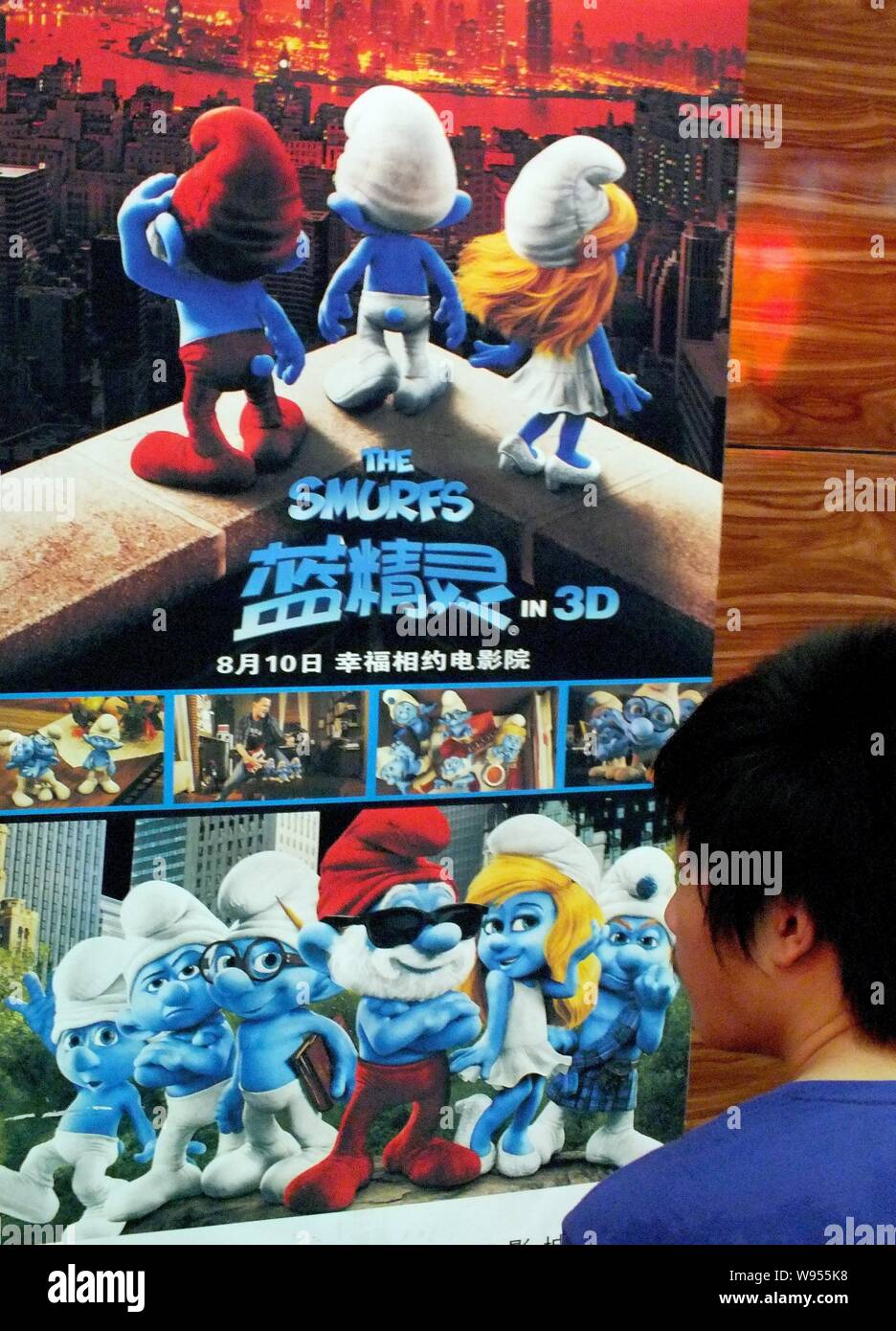 Smurfs movie poster hi-res stock photography and images - Alamy