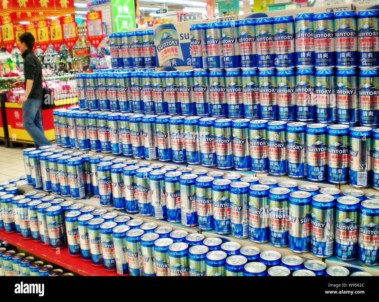 Shanghai brewery shanghai hi-res stock photography and images - Alamy