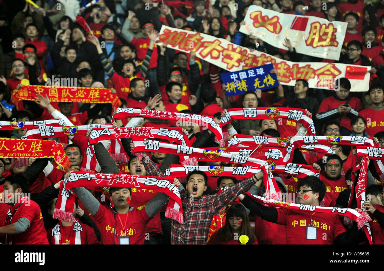Kuwait national team hi-res stock photography and images - Alamy