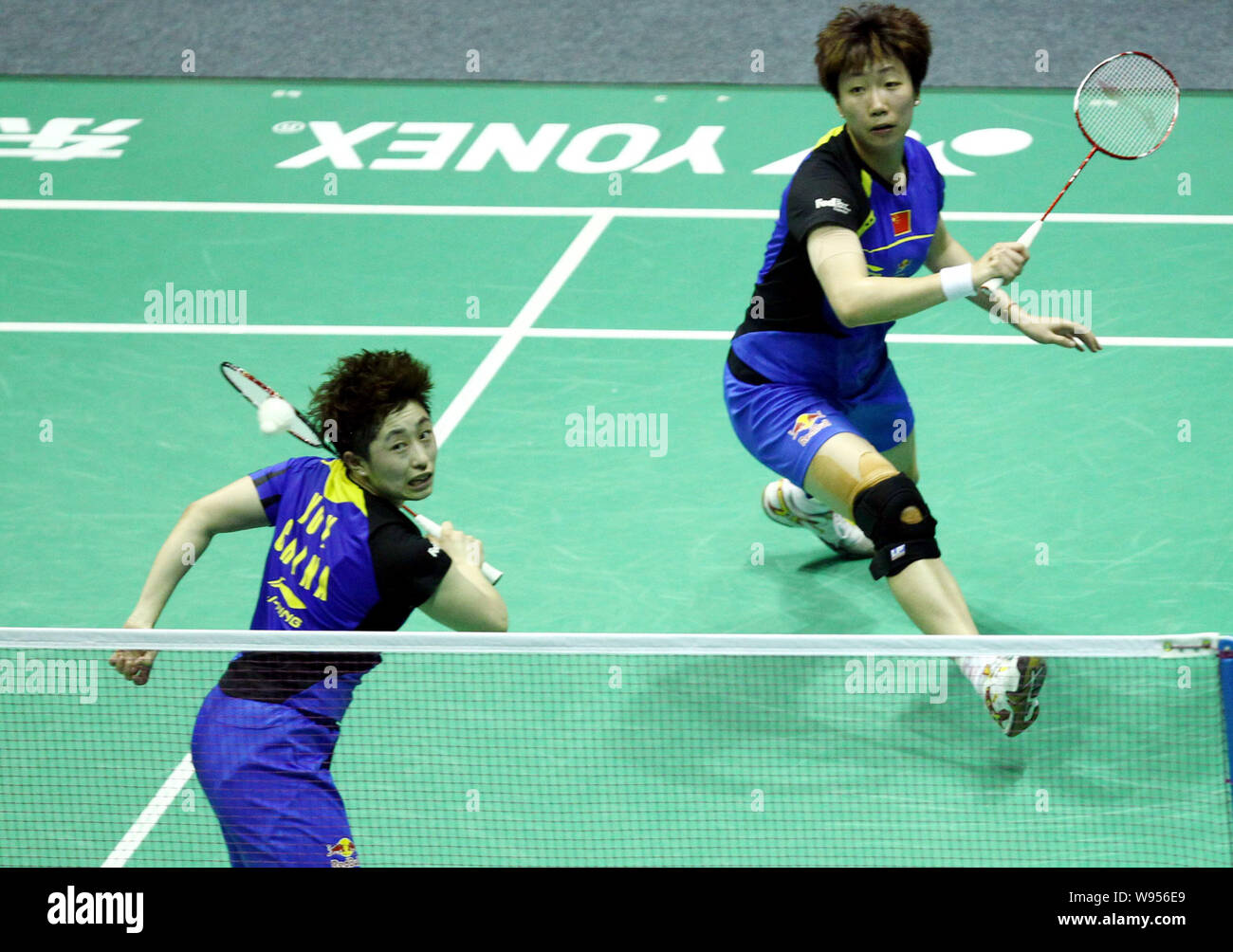 Wang xiaoli hi-res stock photography and images - Alamy