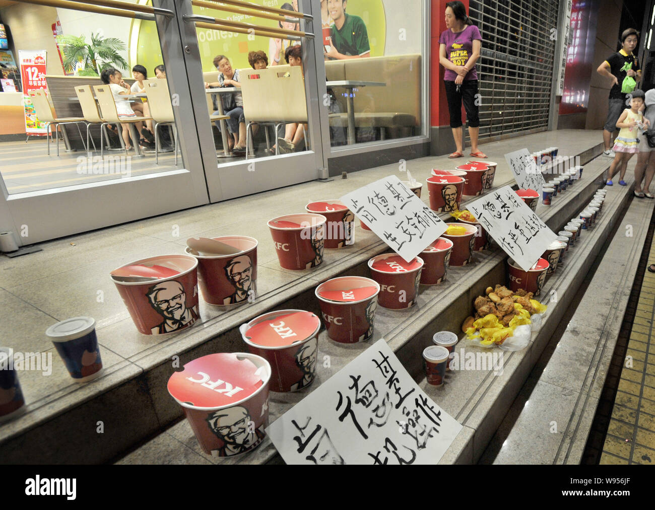 Fast Food Operations