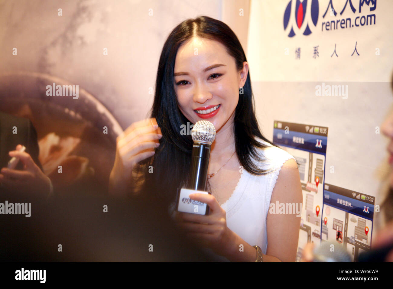 Chinese actress Huo Siyan is pictured during a press conference for the ...