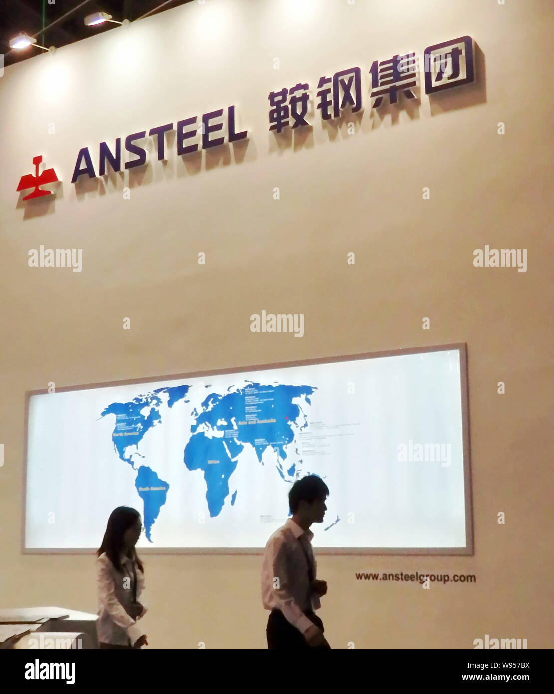 Anshan iron and steel hi-res stock photography and images - Alamy