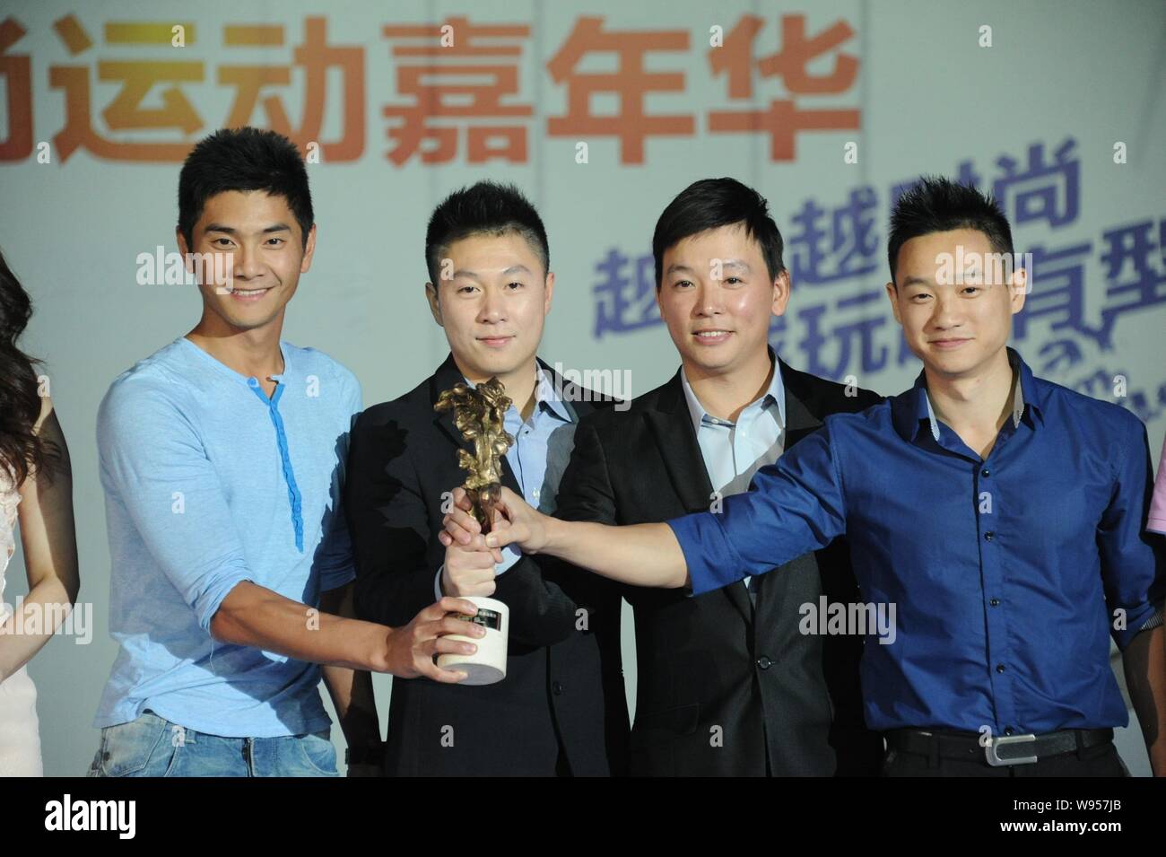 Olympic gymnastic champions (from left), Xing Aowei, Li Xiaopeng, Huang ...