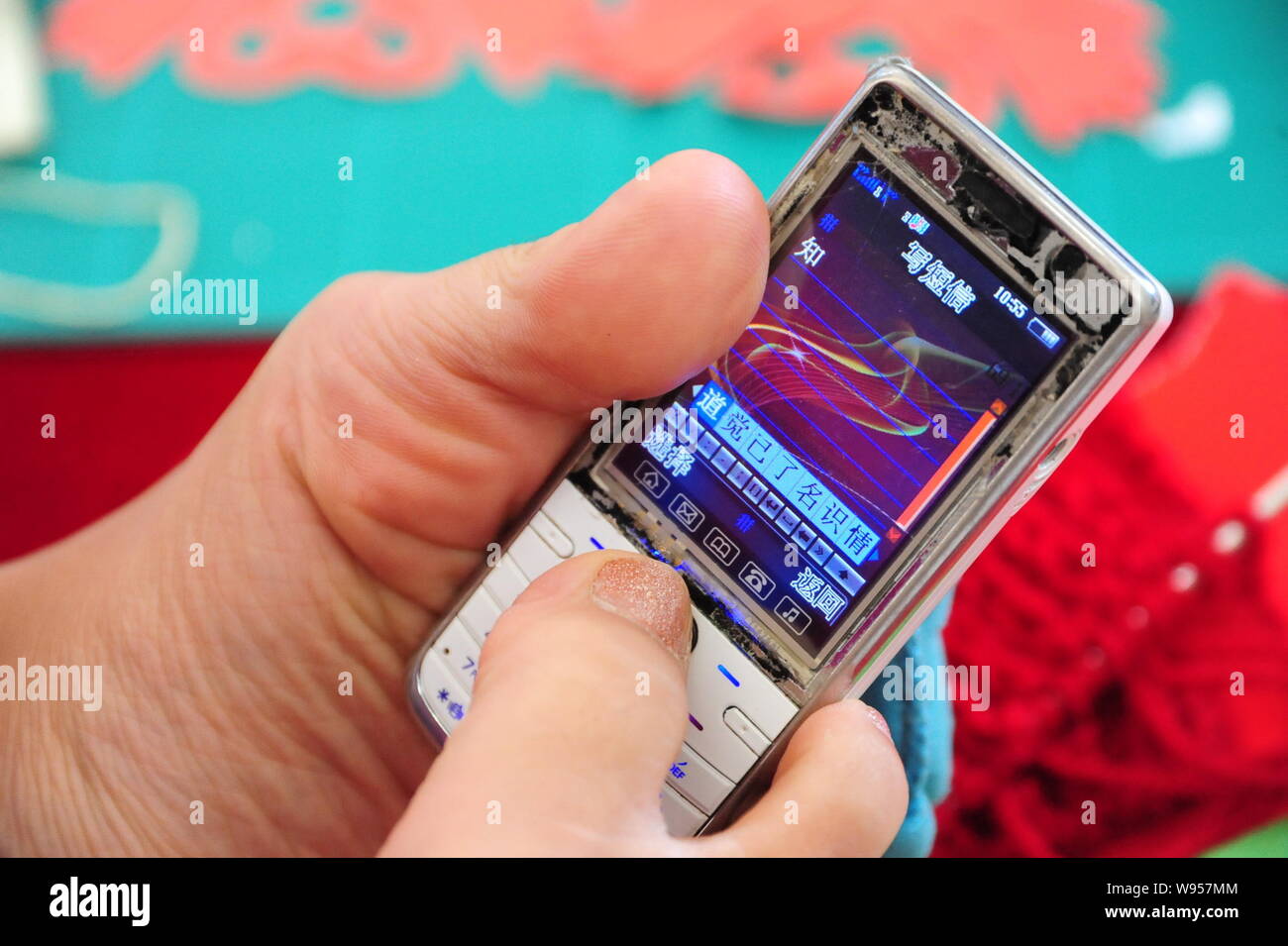 Xia Hong, who lost arms during an accident in the childhood, sends text ...