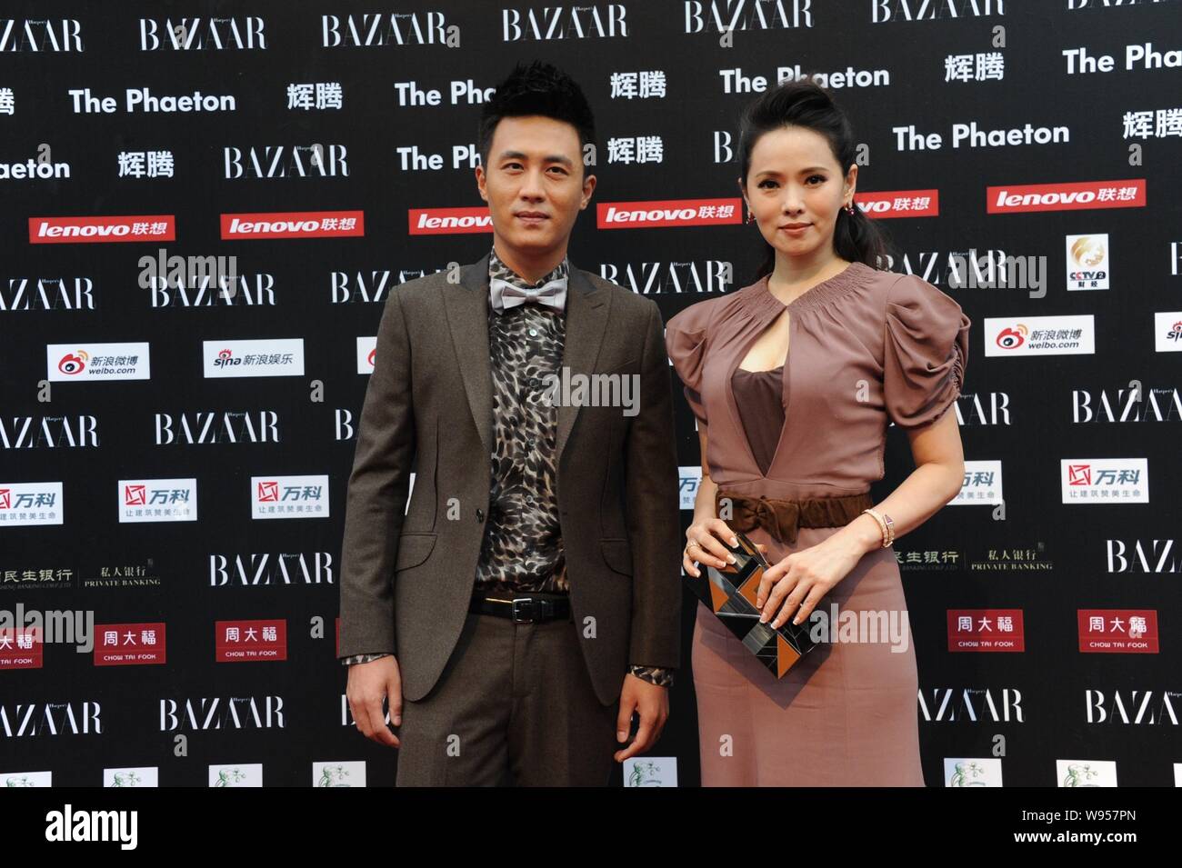 Annie yi hi-res stock photography and images - Alamy