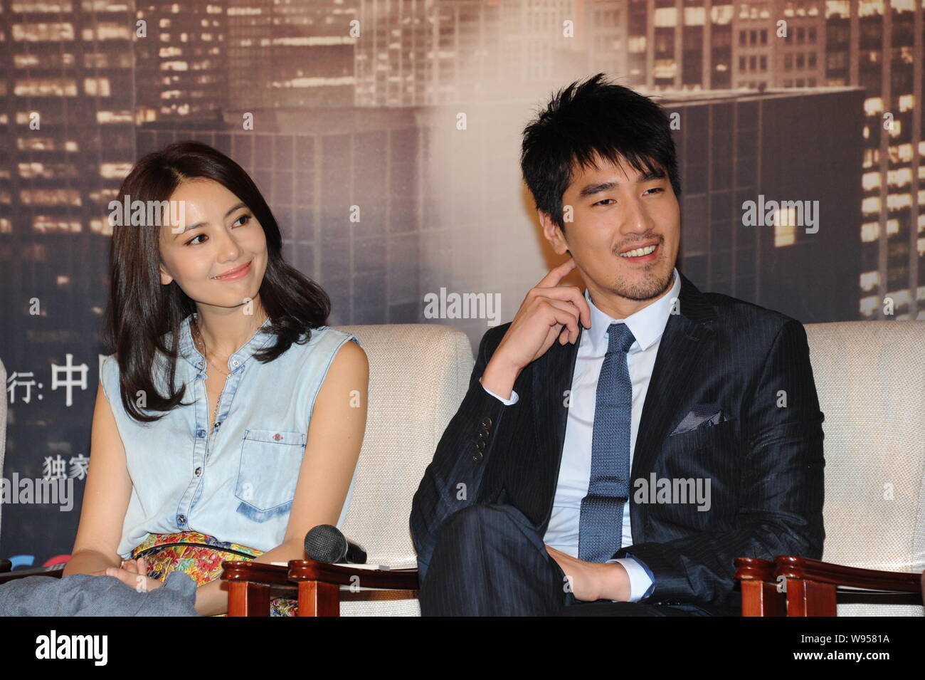 Chinese actress Gao Yuanyuan and Taiwanese actor Mark Chao attend a ...