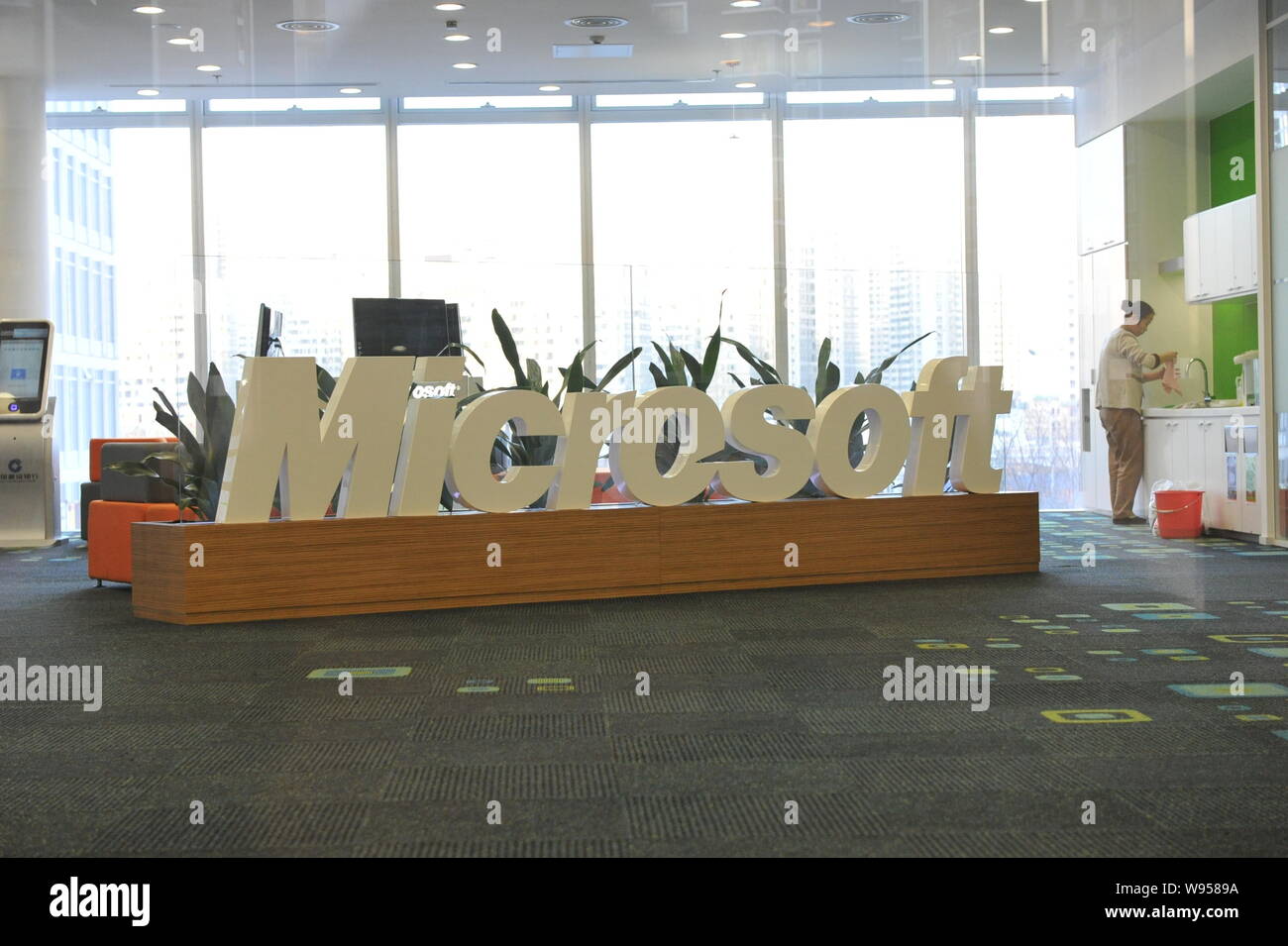 --File--View of the headquarters of Microsoft in Beijing, China, 8 ...