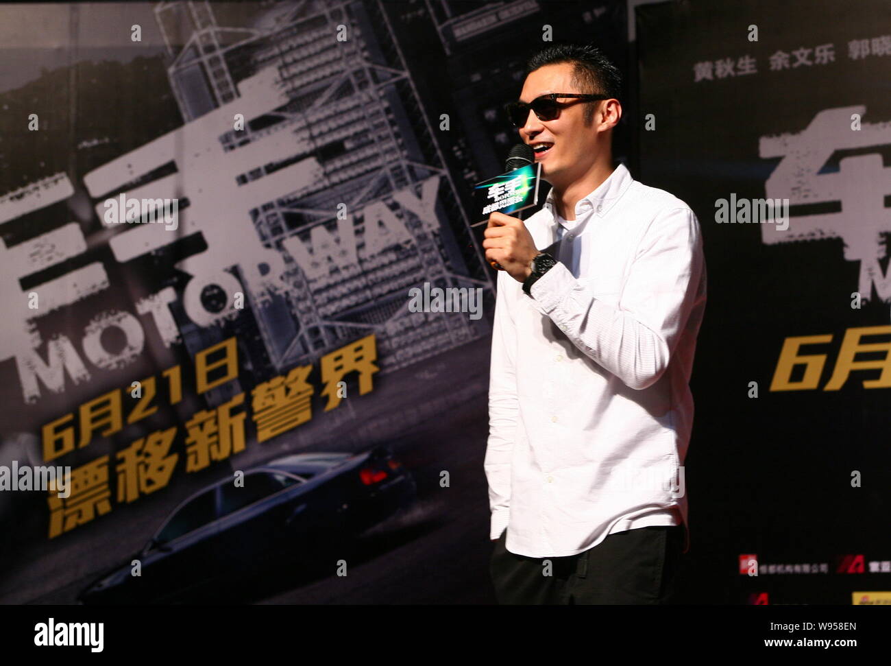 Hong Kong actor Shawn Yue poses during the press conference for his new ...