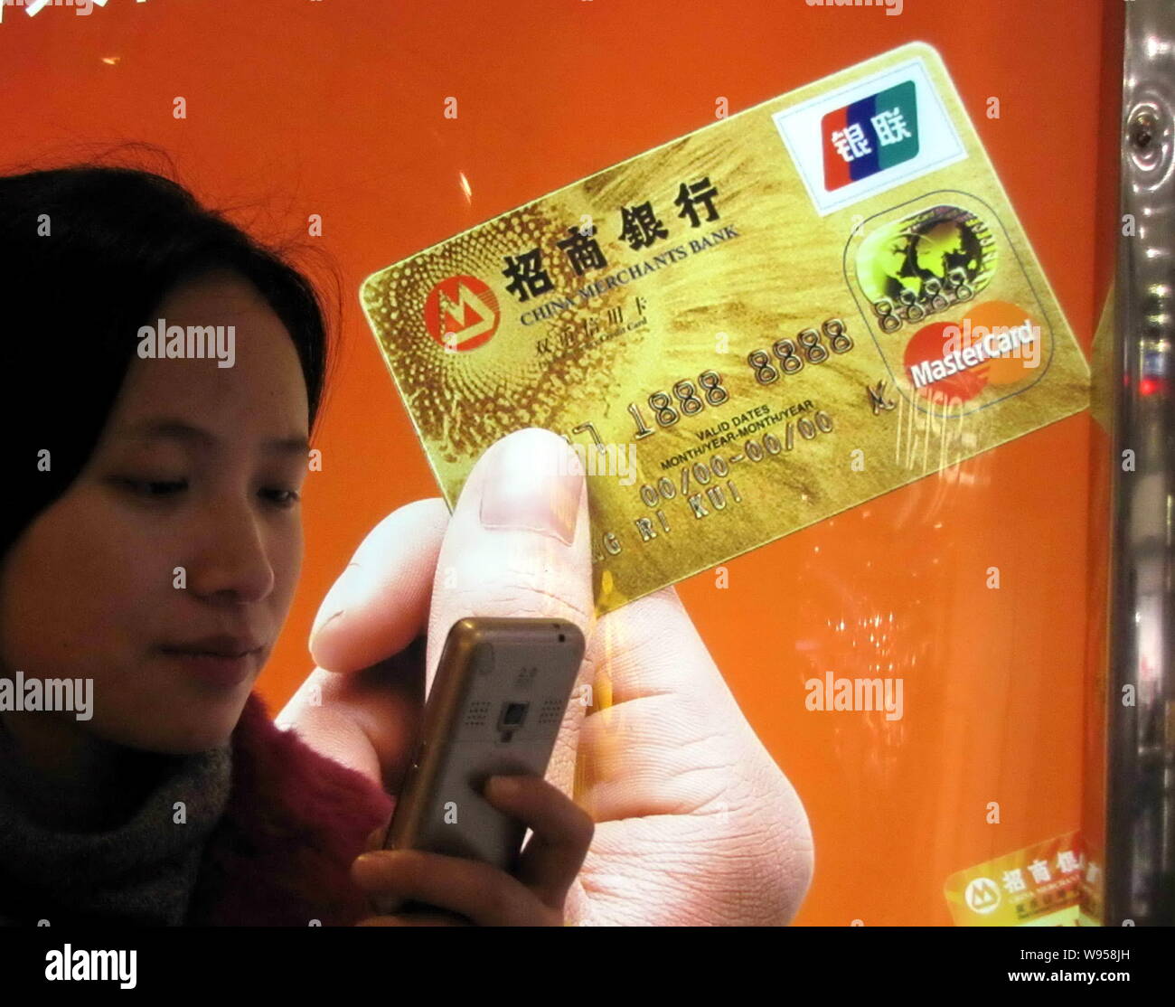 --File--The logo of MasterCard is seen on a credit card of China ...