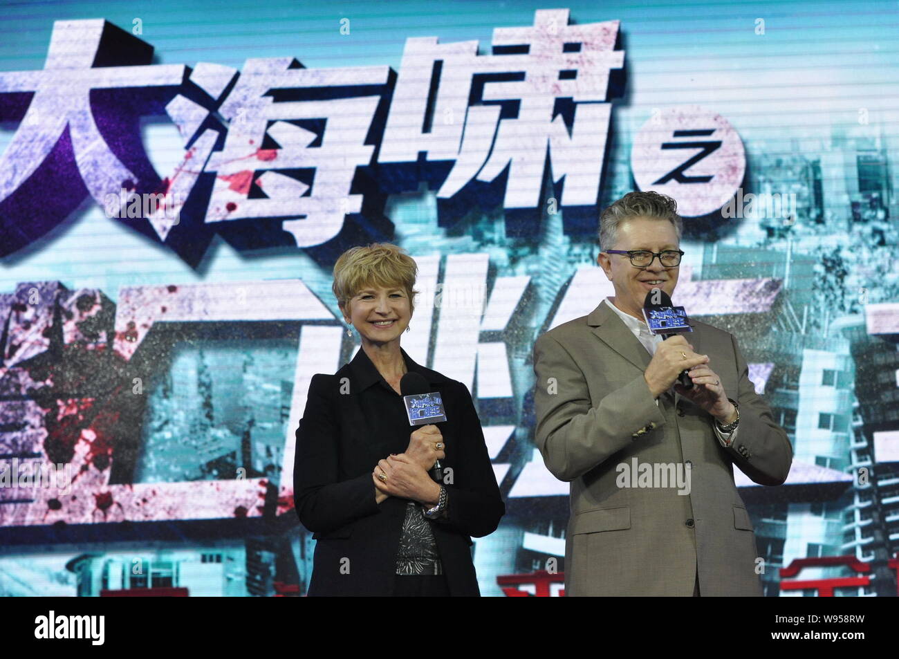 US director Kimble Rendall, right, and his wife attend a premiere press ...
