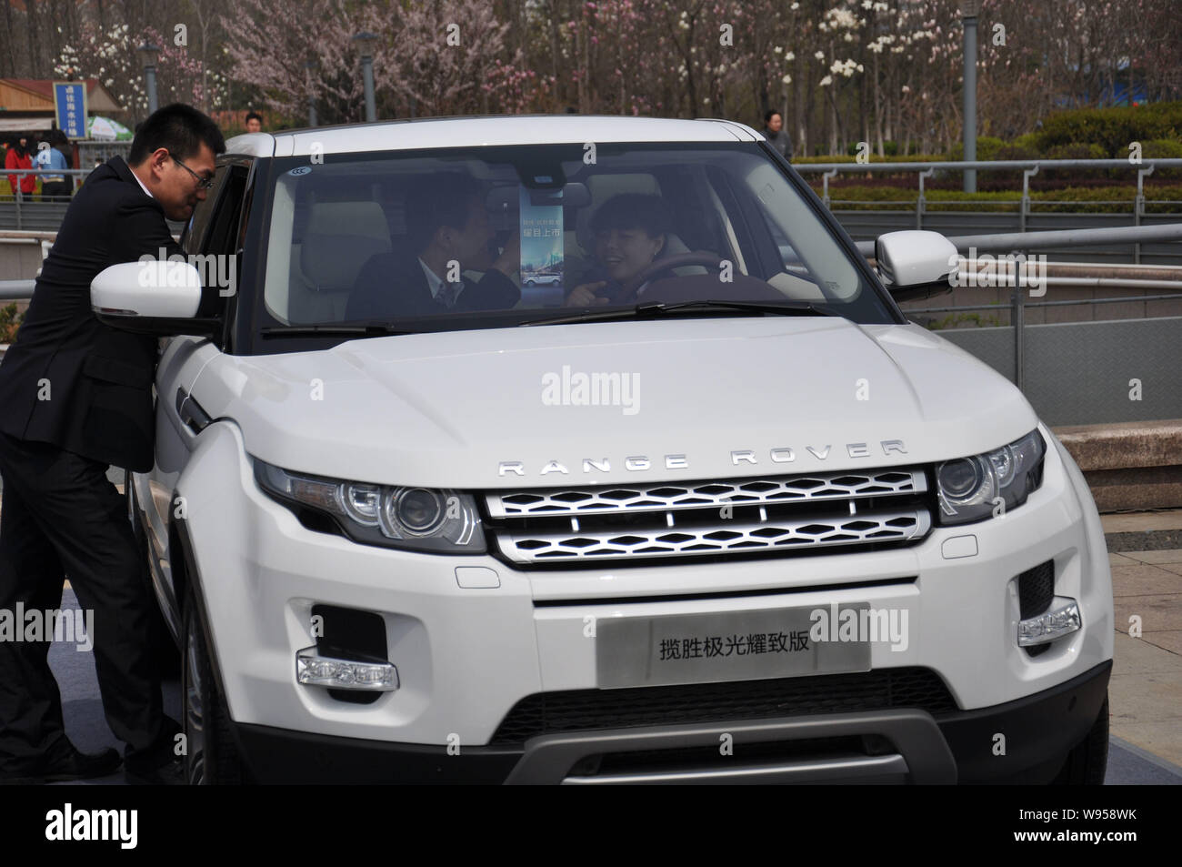 Chery jaguar land rover automotive co hi-res stock photography and ...
