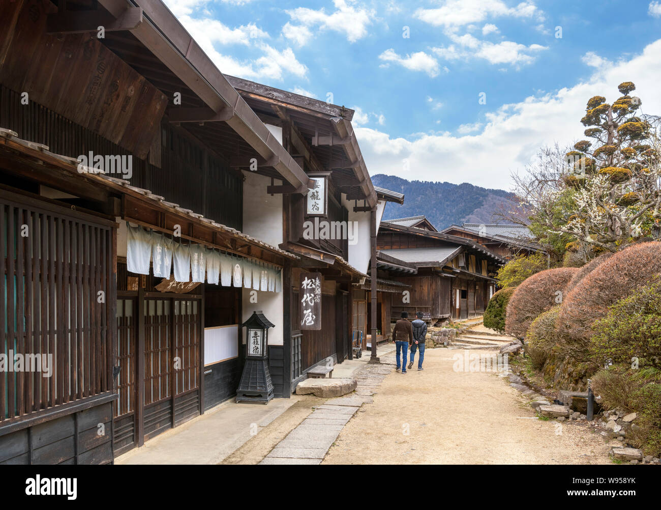 Nagiso town hi-res stock photography and images - Alamy