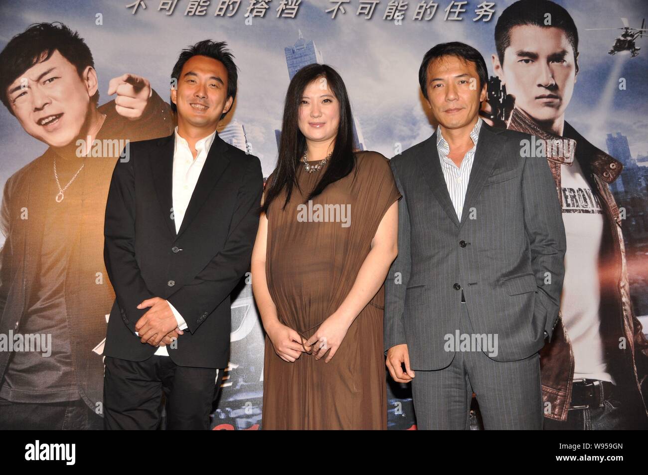 Tsai yueh hsun hi-res stock photography and images - Alamy