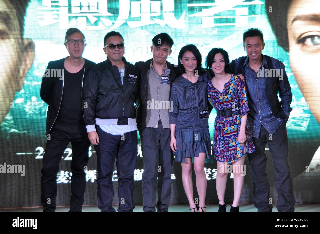 (From left) Hong Kong directors Felix Chong Man-Keung, Alan Mak Siu Fai ...