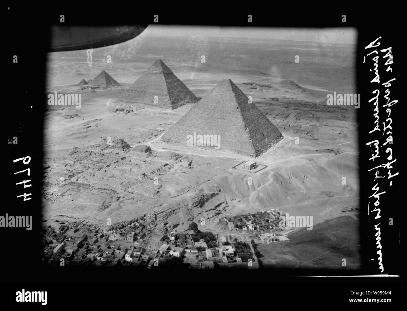 Air views of Palestine. Cairo and the pyramids. Pyramids of Gizeh ...