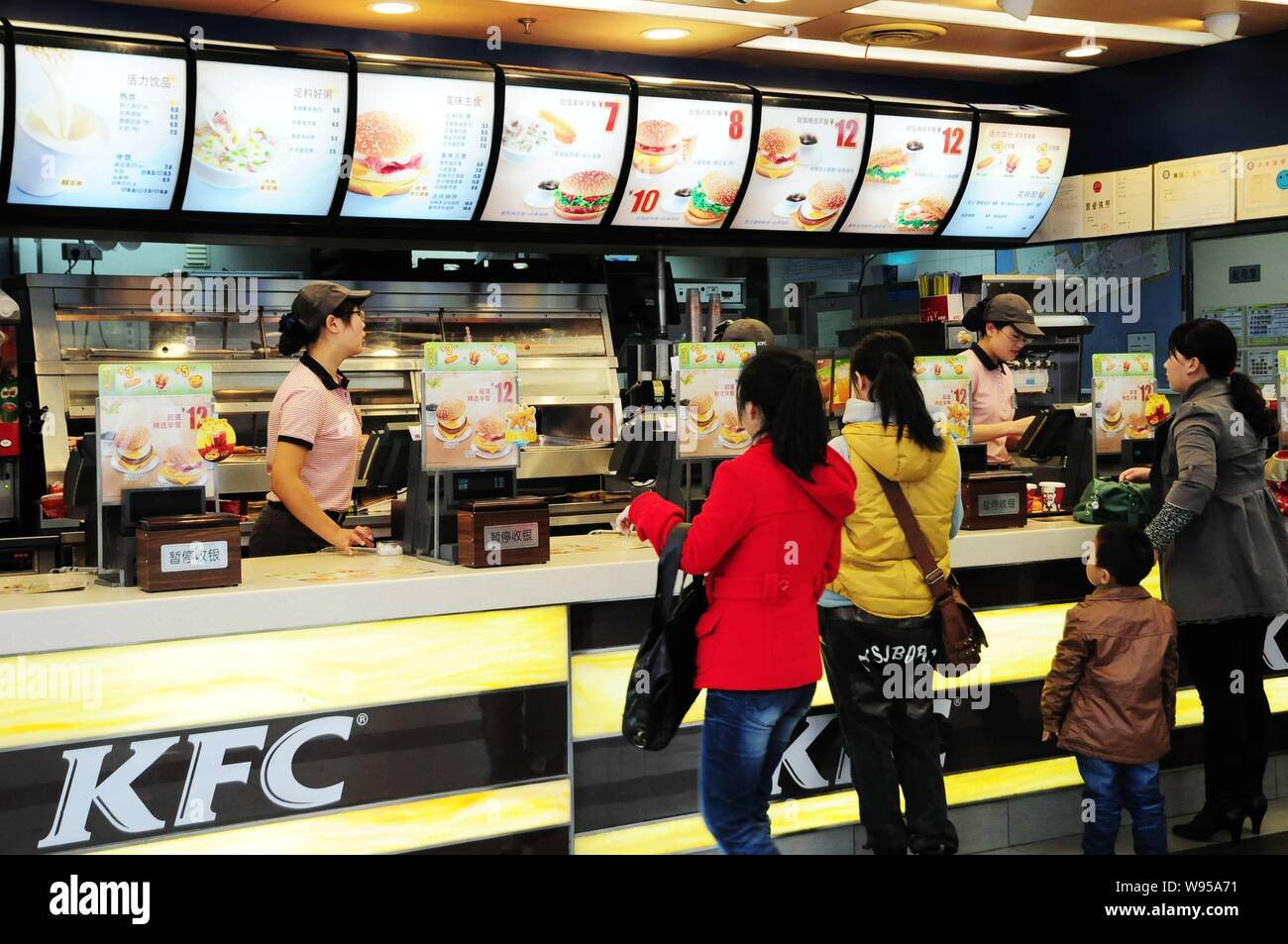 Kfc order hi-res stock photography and images - Alamy