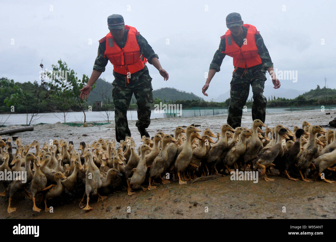 Sanmen hi-res stock photography and images - Alamy