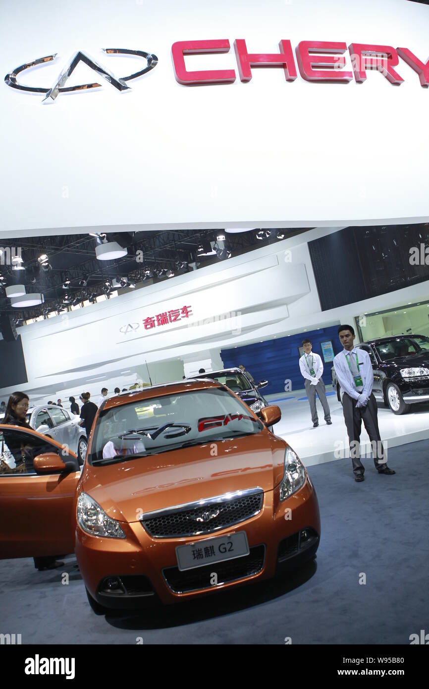 --FILE--A Riich G2 and other Chery cars are displayed during the 12th ...