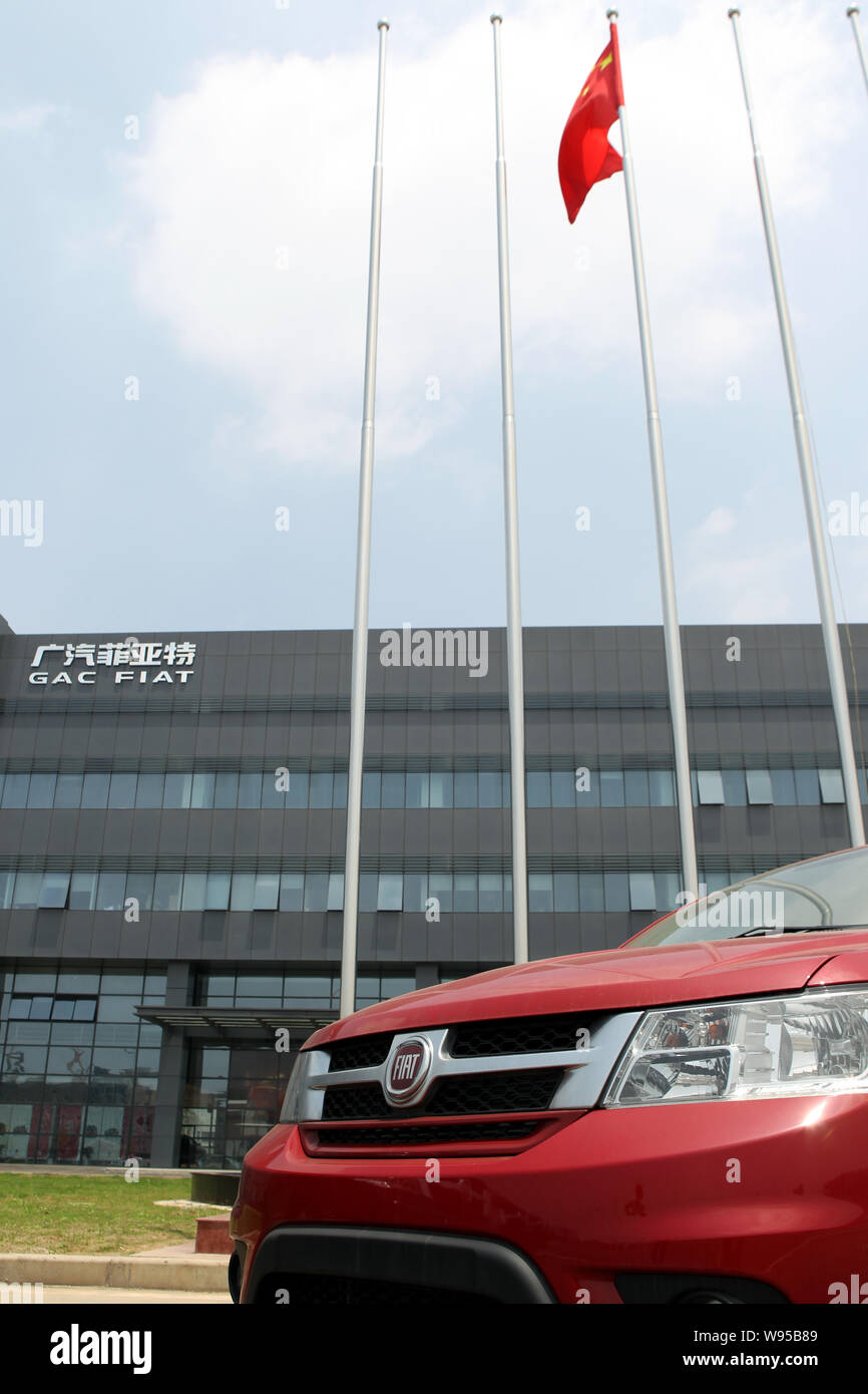 A Fiat car is displayed in front of the main building at the GAC Fiat ...