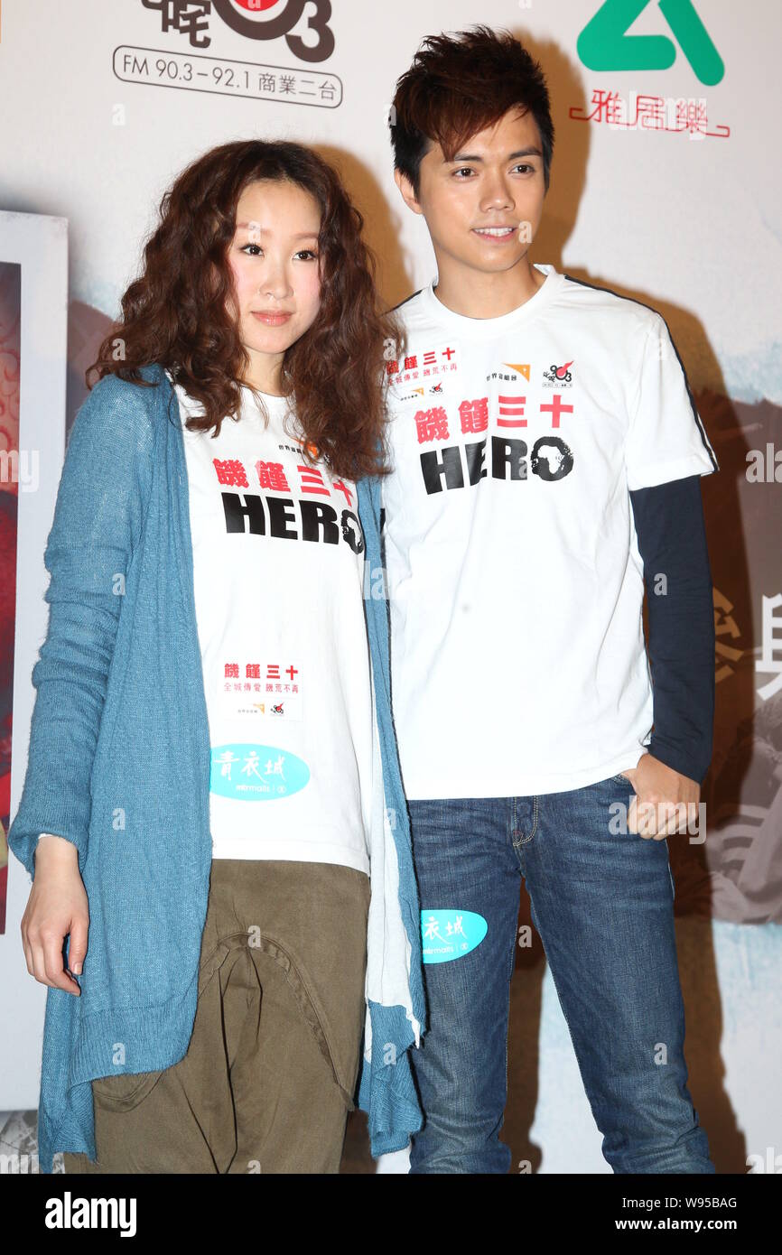 Hins cheung hi-res stock photography and images - Alamy