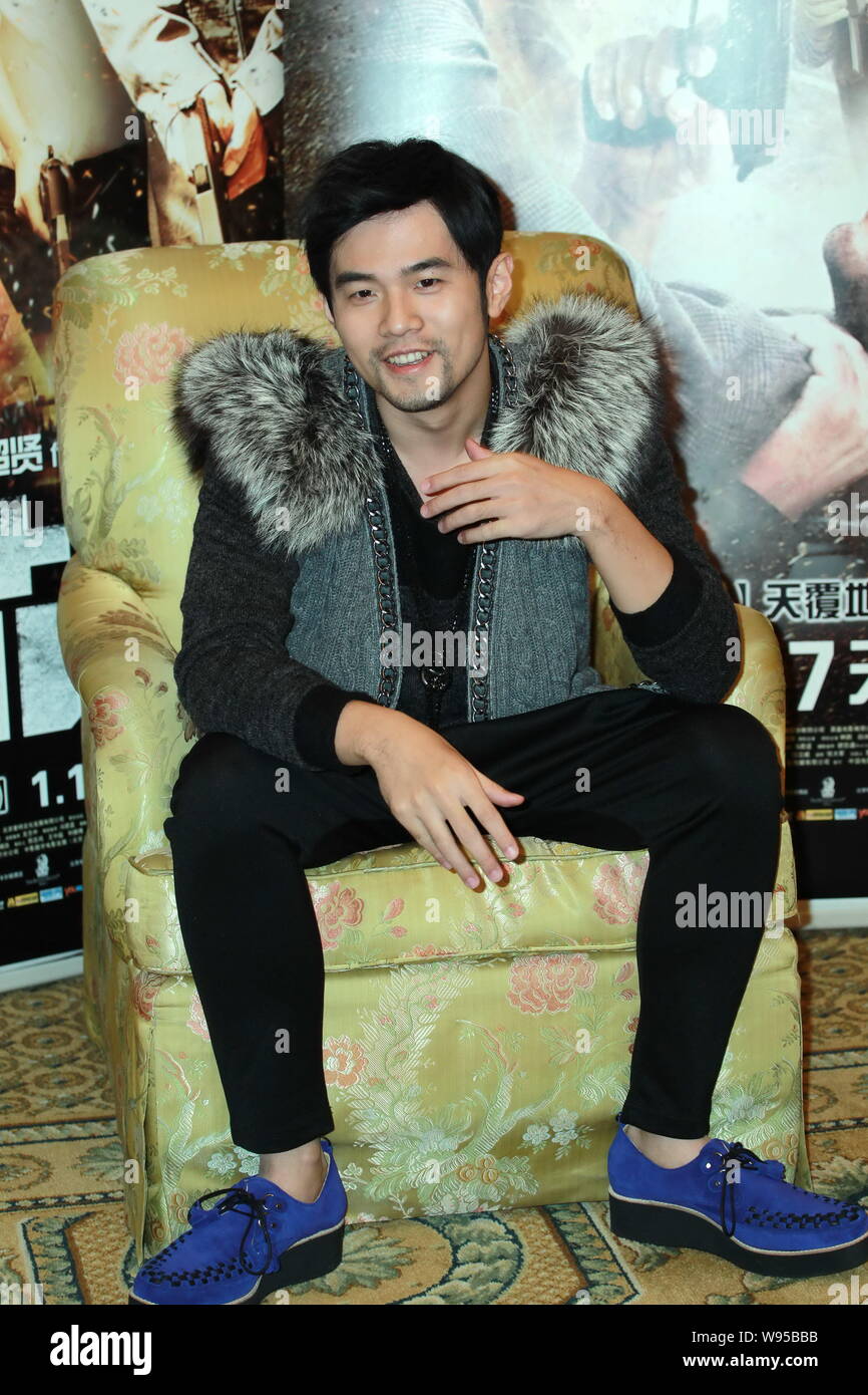 Taiwanese superstar Jay Chou is pictured during an exclusive interview ...