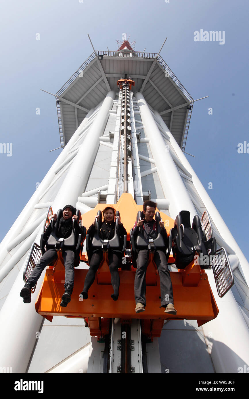 Visitors experience the worlds highest jumping machine which just ...