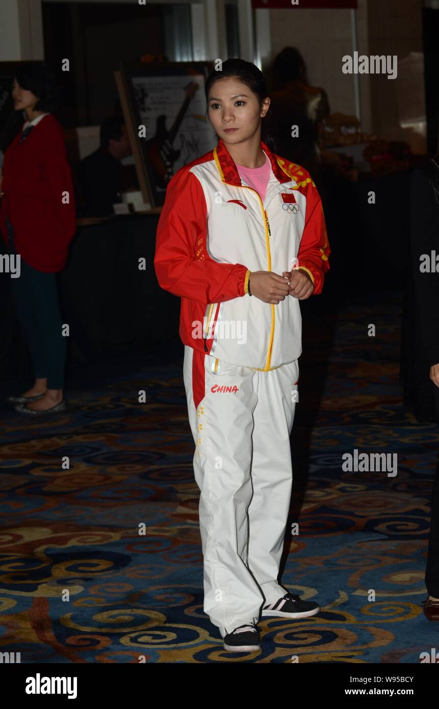 Chinese Olympic diving champion He Zi attends the Gary Player ...