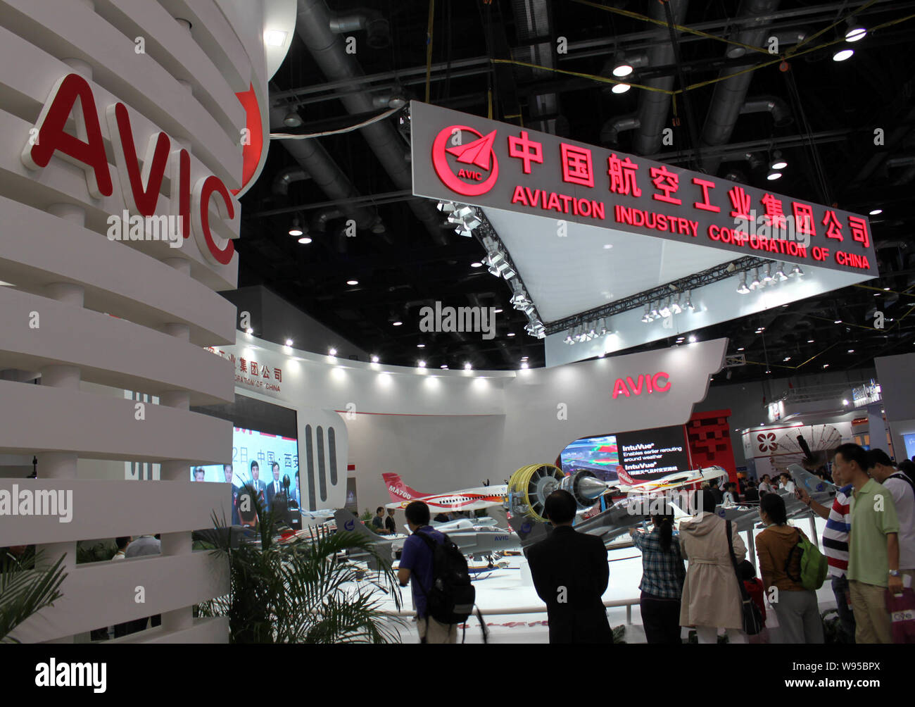 --File--Visitors are seen at the stand of Aviation Industry Corporation ...