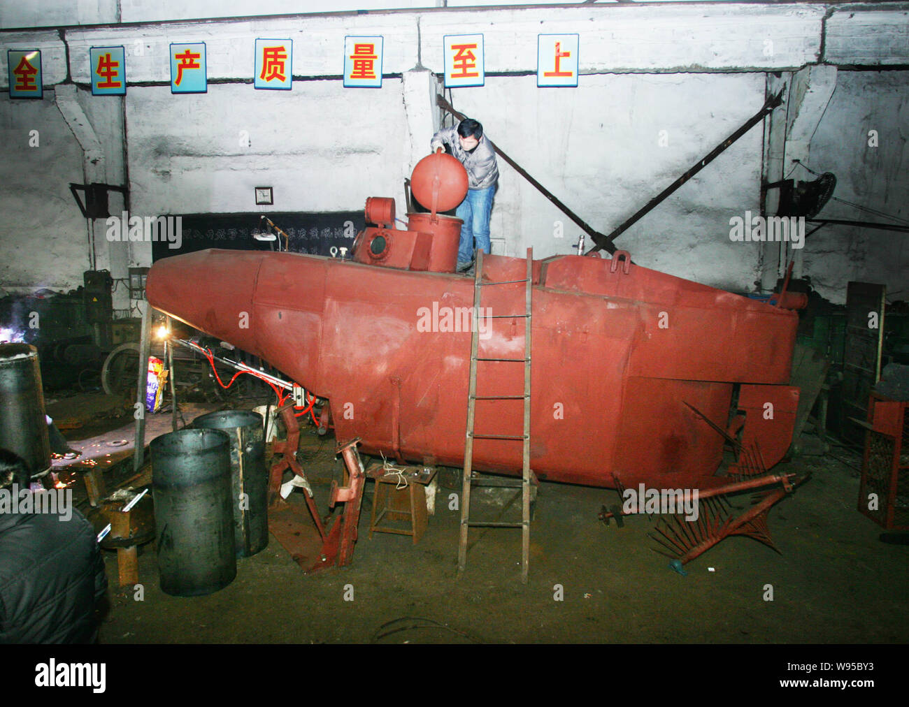 Small submarine hi-res stock photography and images - Alamy