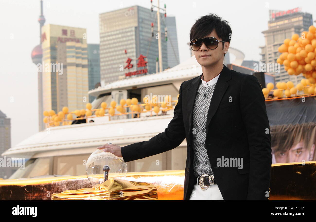 Taiwanese singer Show Lo poses during a promotional activity for his ...