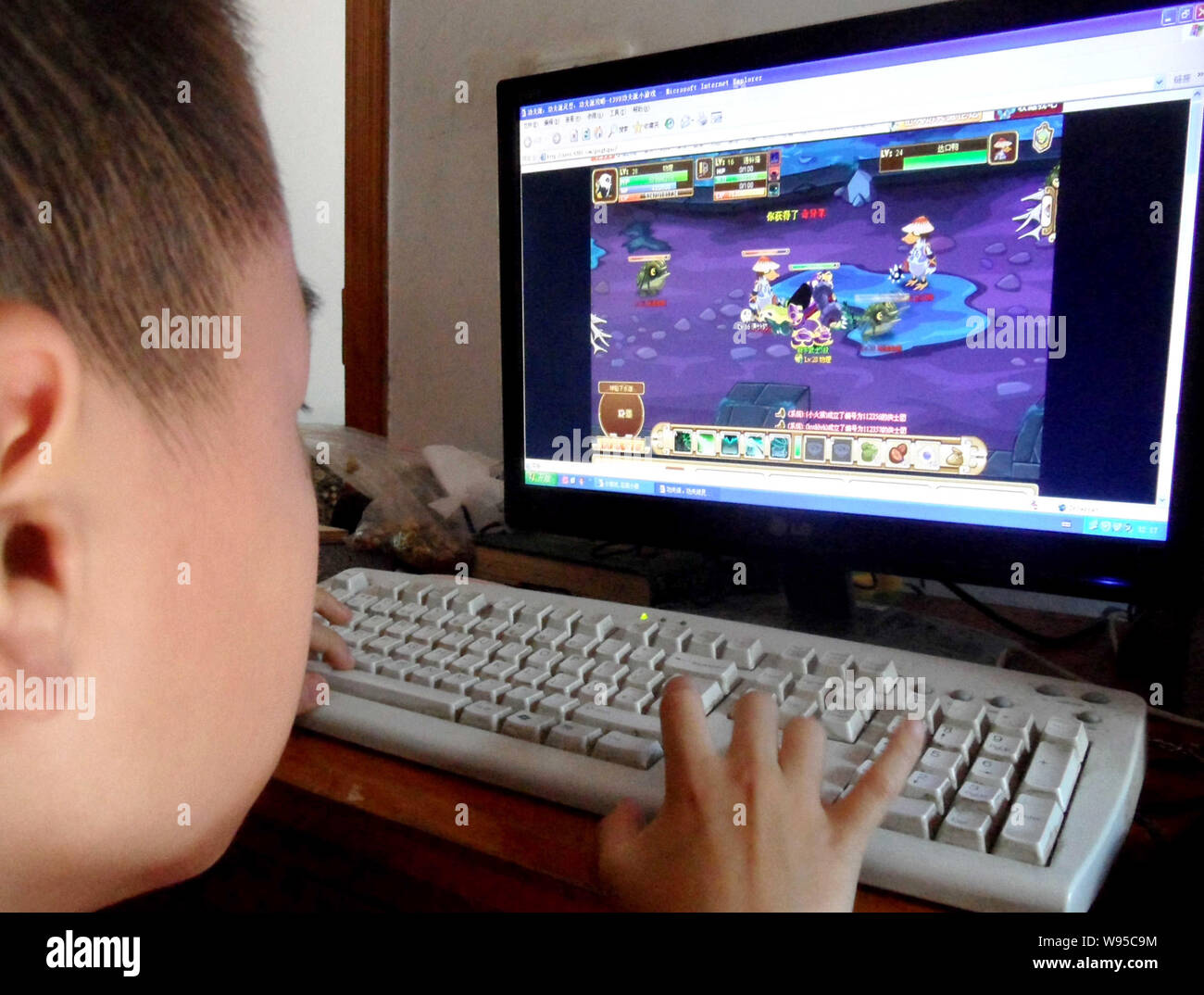 China gaming cafe hi-res stock photography and images - Alamy