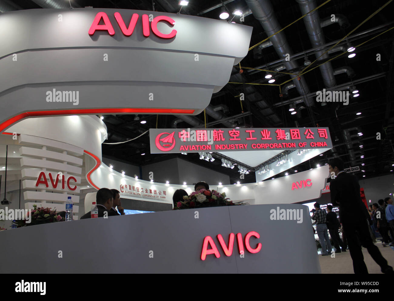 --File--Visitors are seen at the stand of Aviation Industry Corporation ...